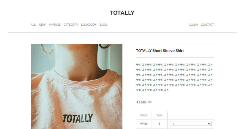 【レイアウト構成】初級編：ECサイト／商品ページ | Codejump（コードジャンプ）【旧 Codestep】