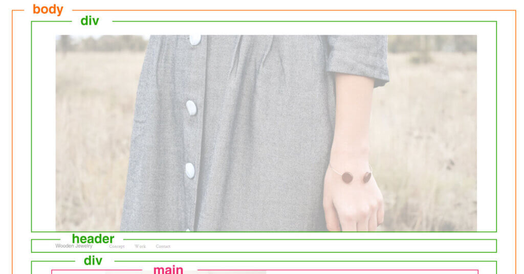 【HTML/CSS コーディング練習】入門編：ブランドサイト（ジュエリー）／1カラム | Codejump（コードジャンプ）【旧 Codestep】