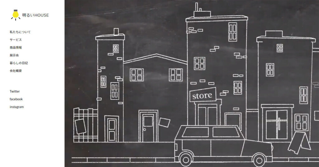 【XD、Figma デザインカンプ無料】コーディング練習用【入門編～上級編】 | Codejump（コードジャンプ）【旧 Codestep】